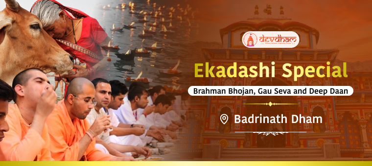 Offering At Shree Badrinath Temple | DevDham | Download DevDham App